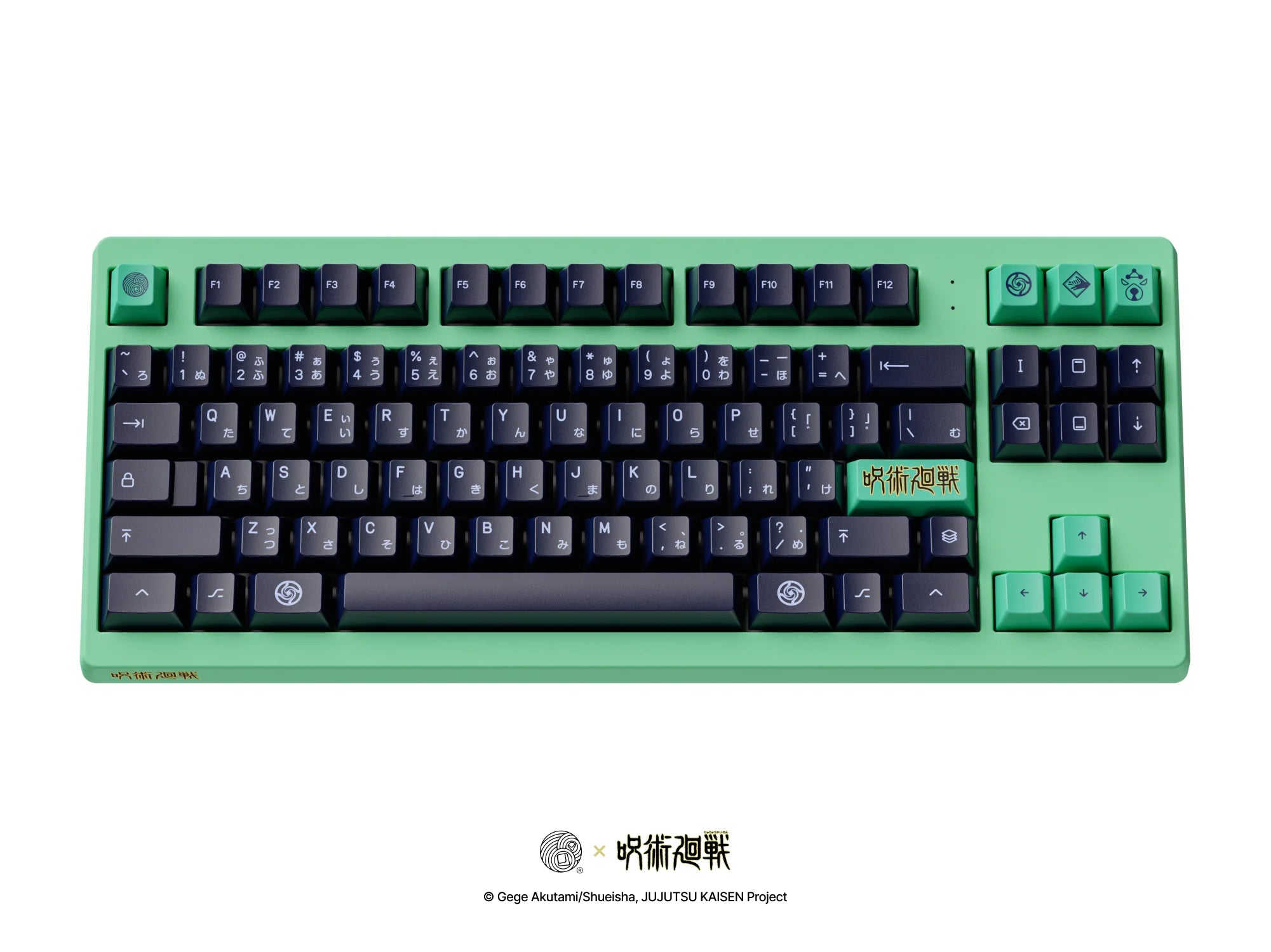 MONOKEI Standard Jujutsu Kaisen Keyboard – qwertyqop
